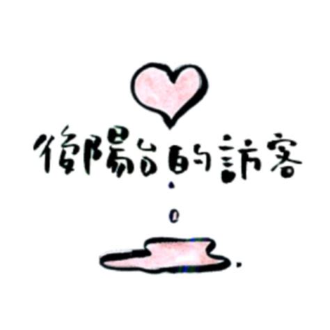 第五話MOJOIN