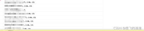Sqlserver加密隐私字段（不侵入程序） Always Encryptedsqlserver Encrypt Csdn博客