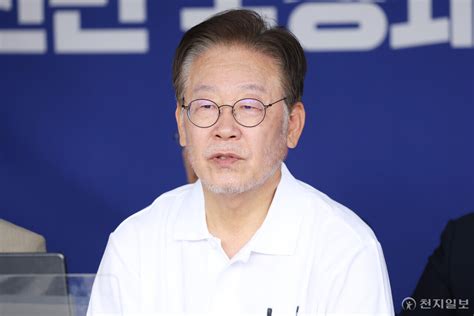‘대북 송금 의혹 이재명 오늘 검찰 재출석… 조사 마무리 예정