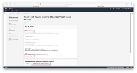 使用amazon Waf对amazon Api Gateway的接口做ip地址白名单保护