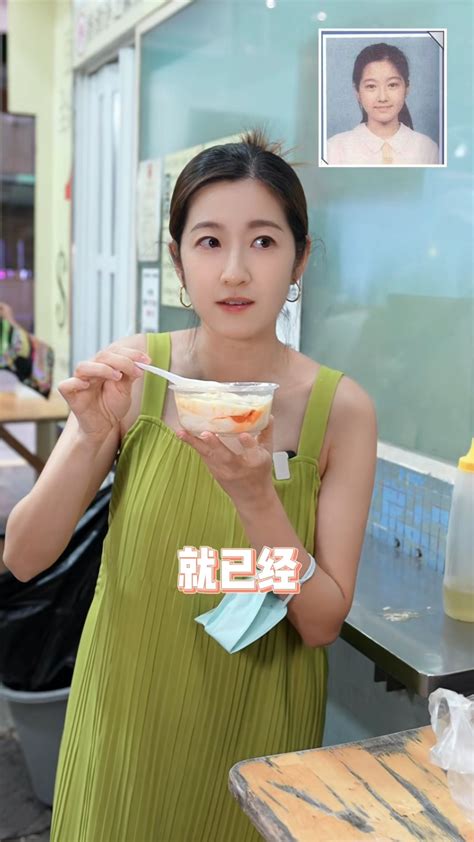 TVB最索人妻陳自瑤玩貼地 後巷嘆街頭小食 顏值又飆升 星島日報