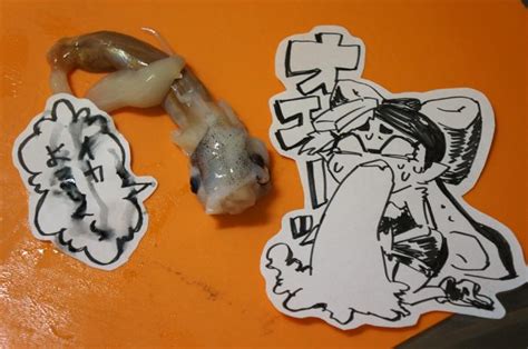 Sakurai Energy Callie Splatoon Callie Squid Babes Outfit Splatoon Nintendo Splatoon