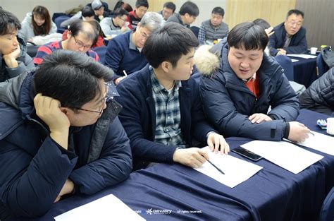 2018 전직원 워크샵 2 디비밸리주 기업용 소프트웨어 개발 전문회사