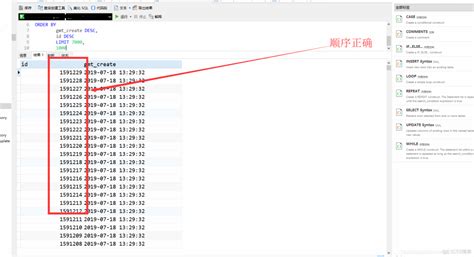 Mysql 基于datetime排序 Mysql按时间倒序colddawn的技术博客51cto博客