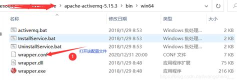 Activemq安装问题wrapper Launching A Jvm Wrapper Unable To Execute Java Command Csdn博客