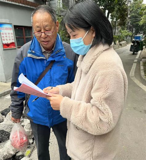 蚌山区青年街道开展“双提升”宣传活动蚌埠市蚌山区人民政府