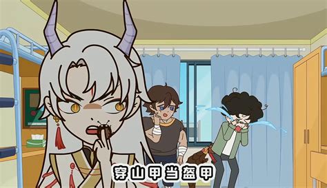 我的表哥是白泽 白泽之无限拯救第8集 粉丝数32744 作品数365 点赞数3146 收藏数698 搞笑视频 免费在线观看 爱奇艺