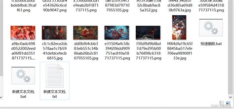 批量修改文件名字（通过用excel表格和修改bat文件。已解决目前遇到的问题）bat批处理文件根据excel表格修改文件名 Csdn博客