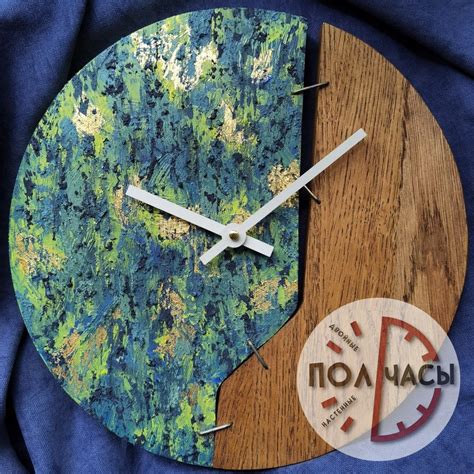 Оригинальные настенные часы из дерева ручной работы с поталью Настенные часы Часы Деревянные