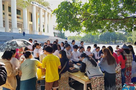 ကွန်ပျူတာတက္ကသိုလ် သထုံ ၌ သက်သာသောဈေးနှုန်းဖြင့် အခြေခံစားသောက်ကုန်များ ရောင်းချ Myanmar