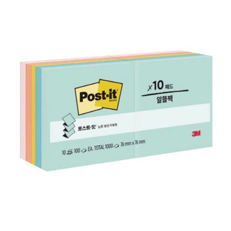 포스트잇스티키노트메모지 3m 포스트잇 팝업 리필 컬렉션팩 Kr330 10 비치사이드카페 76x76mm 총1000장10