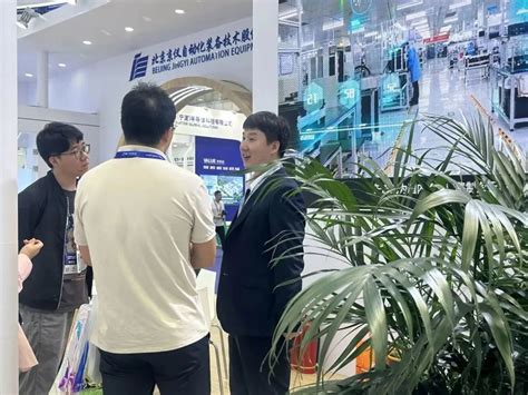 凝芯聚力 奋楫扬帆 京仪装备精彩亮相 IC WORLD 2023 企业官网