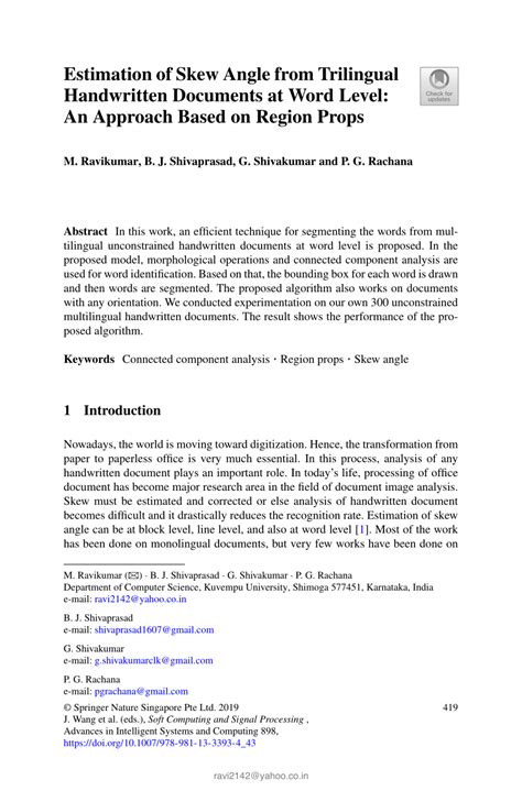 Pdf Estimation Of Skew Angle From Trilingual Handwritten Documents At