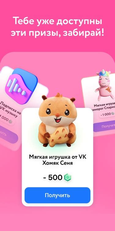 Другое Дело