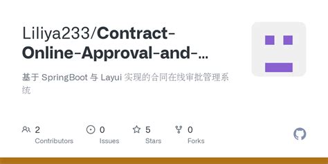 Github Liliya233contract Online Approval And Management System 基于