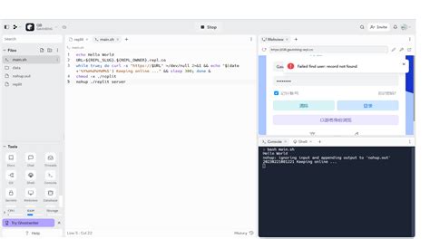 Gg了 · Issue 20 · Alistgoalist Replit · Github