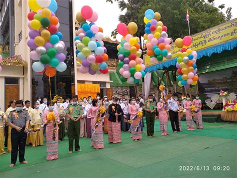 ပဲခူးတိုင်းဒေသကြီးအစိုးရအဖွဲ့၏ ဦးဆောင်မှုဖြင့် တည်ဆောက်ခဲ့သော ရှေးဟောင
