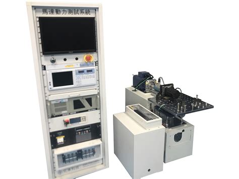 Acdc Motor Dynamometer Test System And Equipment Join Precision