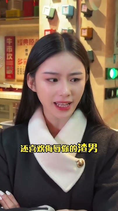 再也不和员工打赌了！ Youtube