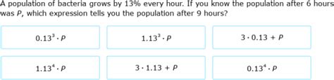 IXL Checkpoint Build Functions Algebra 1 Practice