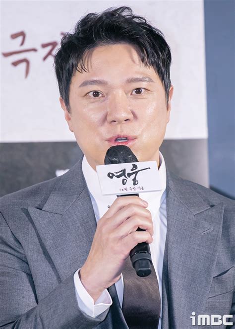 [포토] 정성화 안중근 완벽 싱크로율