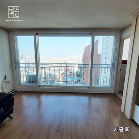 두산창호 Lx하우시스 베스트3 125 광진구 우방리버파크