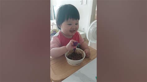 먹기싫어서 장난중~ Youtube