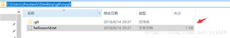 Git安装与使用教程（此版供入门使用）初学git安装详细步骤 Csdn博客