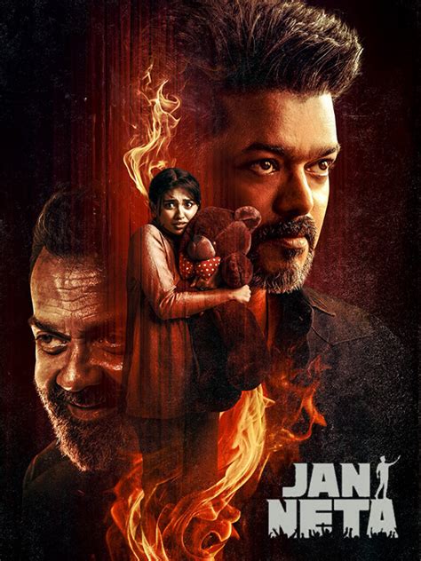 Movies In Vasai Online Movie Ticket Booking Showtimes In Vasai