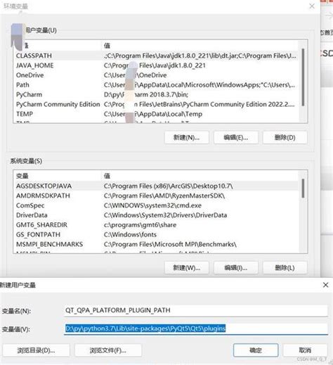 Win7的pyqt5教程 Windows7系统上使用pyqt5的完整安装与使用指南 Win10系统下载win7旗舰版64位win11纯净版