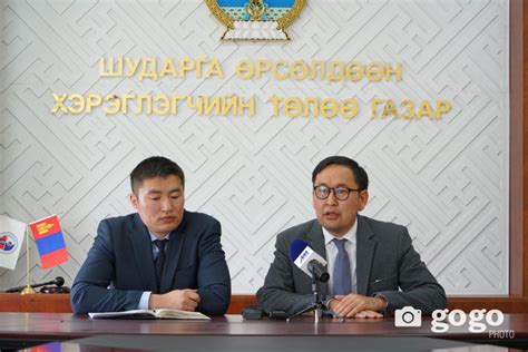 Банкны 1 ийн шимтгэлийг гурван шатны шүүх ХУУЛЬ БУС гэж үзлээ