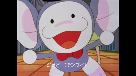 Chimpui Original Japanese Intro Youtube