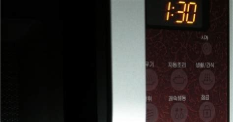 삼성전자 퀀텀리서치 로터리 방식 슬라이더 터치 제어 칩 채택