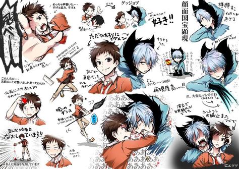 Pin De Øliwiūsž En Servamp Parejas De Anime Manga Parejas De Anime