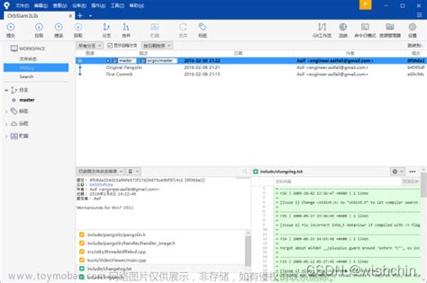 windows10使用orbslam3 vs2017 vc12版本 toy模板网
