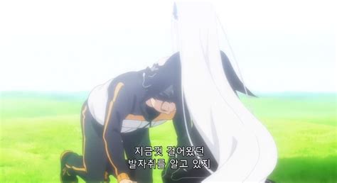 리제로 2기 8화 명장면