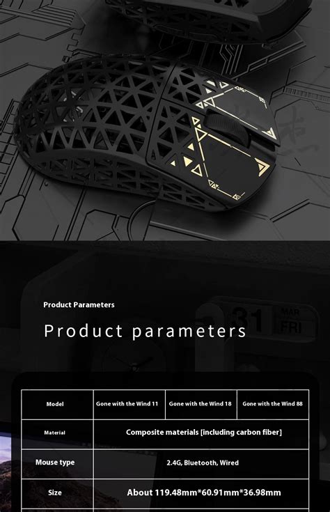 Ipi Piao Wireless Mouse Paw3395 Dpi26000 Lightweight Three Mode Game Mouse Shopee Philippines