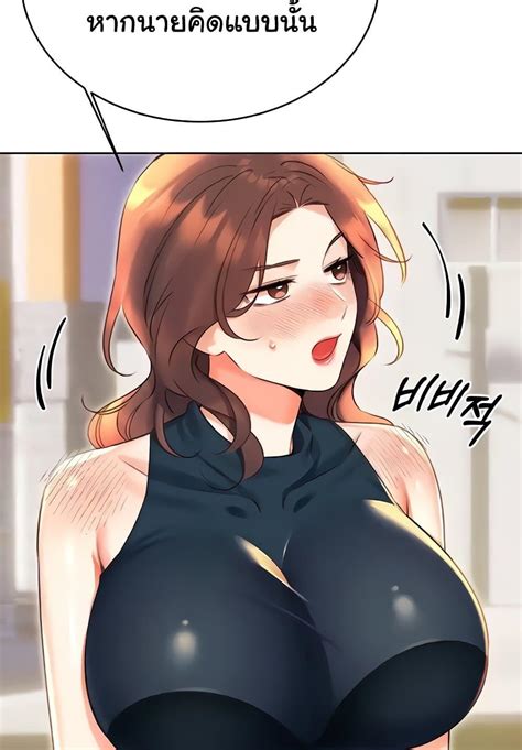 Sex Lottery ตอนที่ 19 Manga168 เว็บอ่านมังงะยอดนิยม อันดับ1ในไทย อัพเดทไวที่สุด