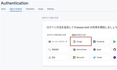 Github Yokohamakickstart Front