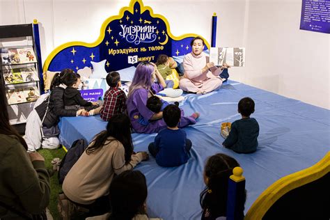 “Хүүхдийн номын зургийн үзэсгэлэн” г зорих хайр булаам таван шалтгаан