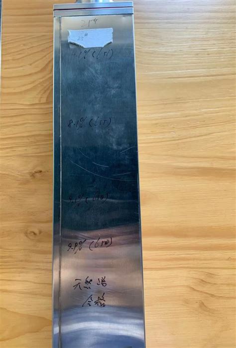 Nai Tl Scintillator Detector 4 X 4 X 16 Combined With Pmt