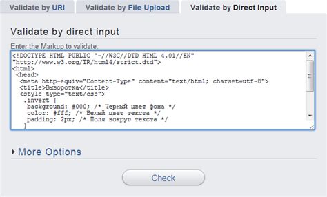 Перевірка даних на валідність ᐈ Самовчитель Html тегів Html Csscoua