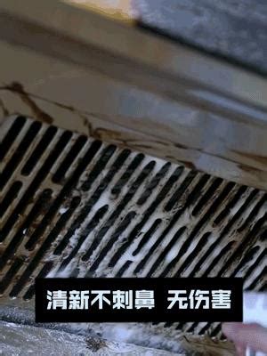锅底烧黑烧焦别急着扔教你1招黑垢瞬间瓦解贼好用 知乎