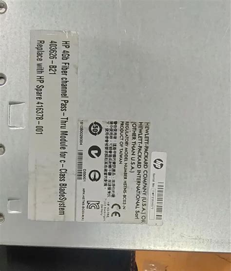 Pass Thru Module Fiber Optic Interfaces At ₹ 8500piece In Mumbai Id