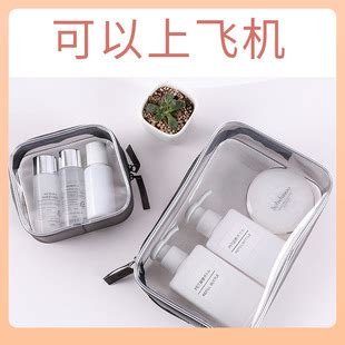 安检收纳包袋袋液体化妆品旅行袋密封袋瓶装坐飞机登机收纳袋 阿里巴巴