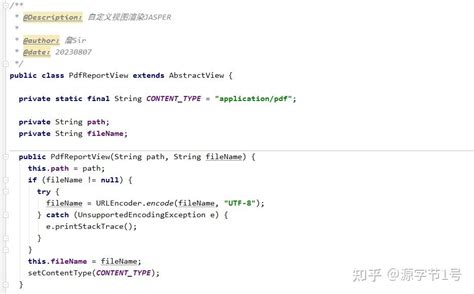 Spring Boot集成jasperreport生成文档 知乎