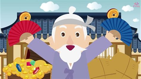 위키즈뮤직 빨간 부채 파란 부채 음악동화 애니메이션 Youtube