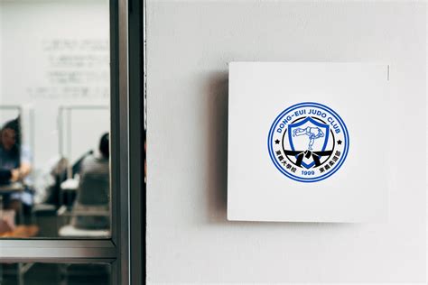 [동의대학교] 유도동아리 로고디자인 로고 디자인 포트폴리오 크몽