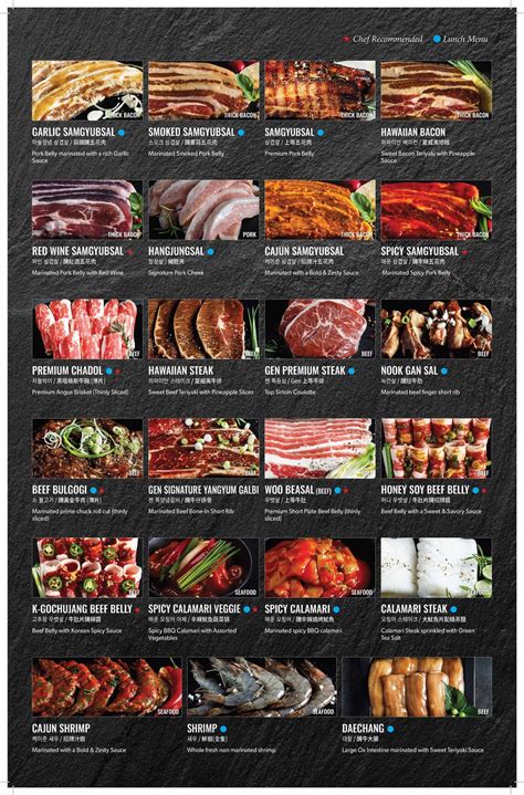 Gen Korean Bbq House Tukwila Menu