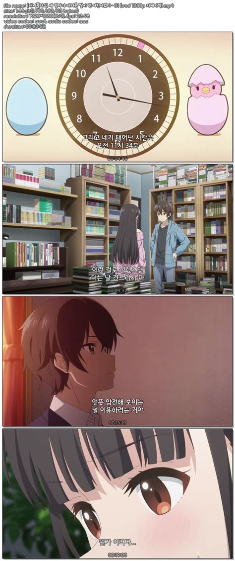 자체자막 새 엄마가 데려온 딸이 전 여친이었다 Vod 1080p 새엄마가데려온딸이전여친이었다츠레카노mamahahanotsuregogamotokanodatta